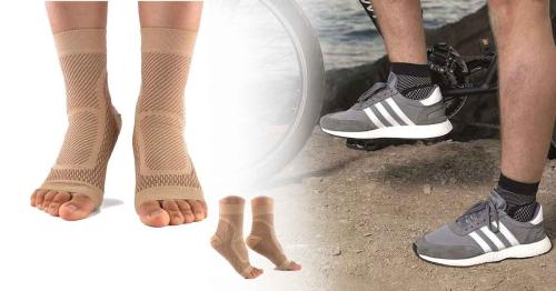 Ankelstöd för fotleden hittar du på Digideal.se